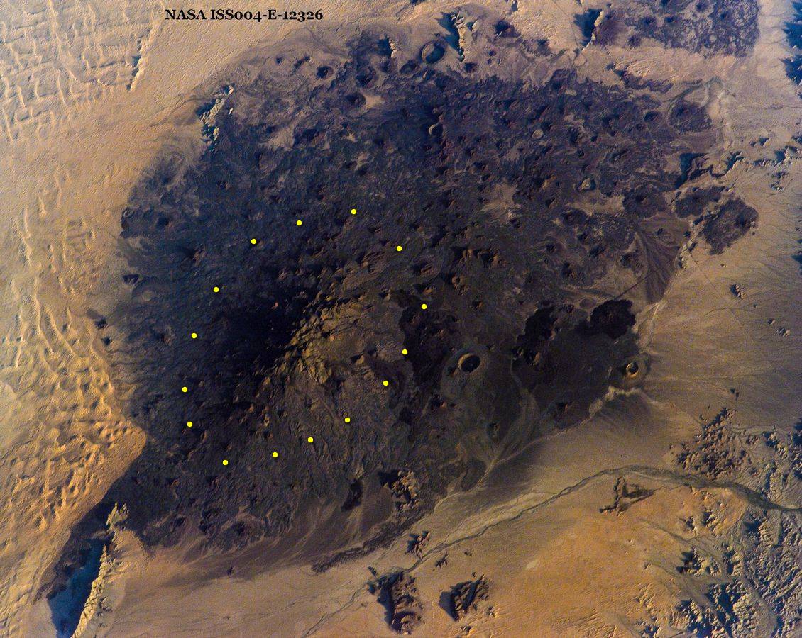 Pinacate Volcanic Field